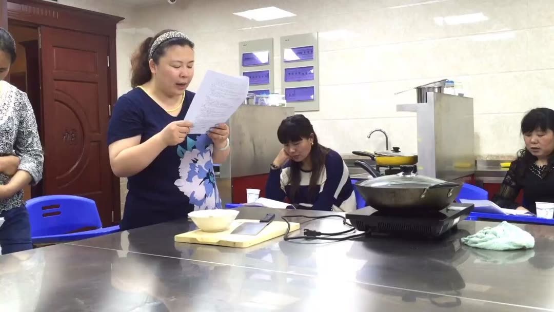 家电操作之电冰箱操作-2