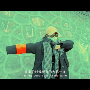小车老师嘿嘿 