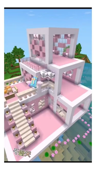 迷你世界:秒建海上生存别墅