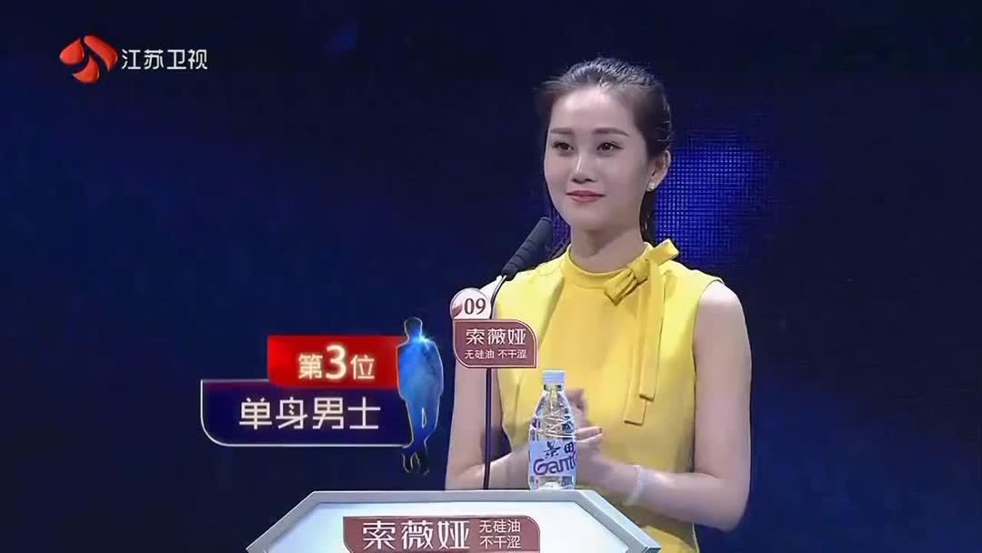 幼教"胖胖"引笑点 模仿播音主持被怀疑占便宜 男生与孟非同档次