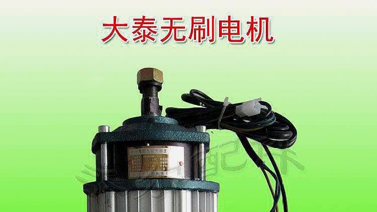 电动车大泰载货三轮车链条不会调怎么办?这样操作轻松快速!