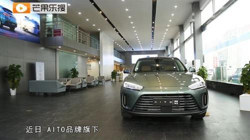 视频丨补贴后售24.98万起 问界M5公布最终售价