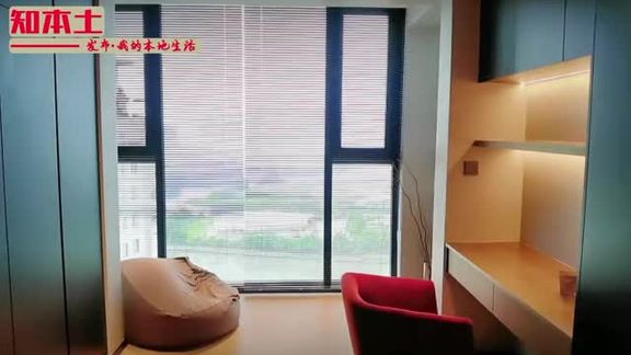 #装修 #装修设计 #装修效果图实景案例