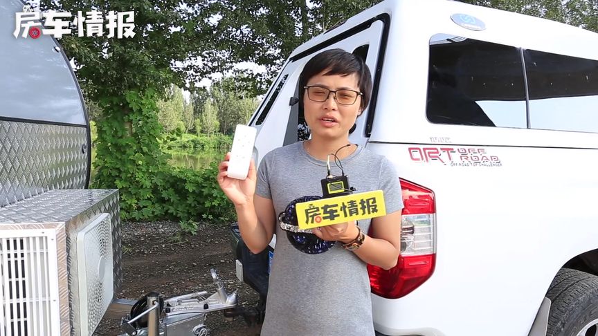 厉害了国产房车,售价9万多,不仅能住4口人,还能自动挪车!