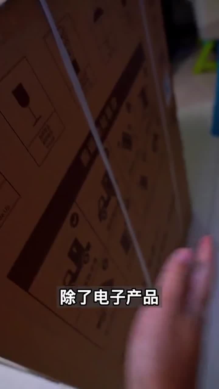 现在谁洗衣服还用手洗呀!ta们的一天小米洗衣机