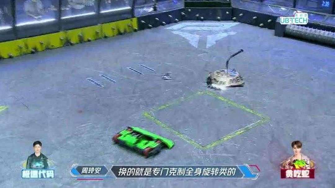 铁甲雄心2:极速代码VS贪吃蛇,实力反转,可贪吃蛇最后却翻车了