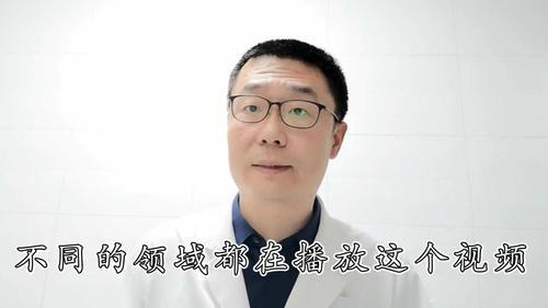 如何清理血管垃圾?医生提醒:这种认识是错的,这个视频是谣言!