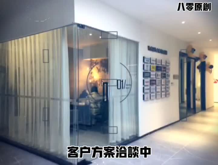 既来之 则安之 到店咨询߉�️预约#淄博# #装修那些事#