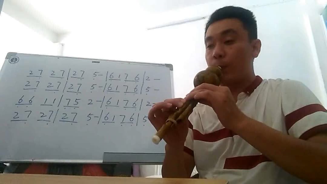 葫芦丝教学,第三课时,我是一个粉刷匠