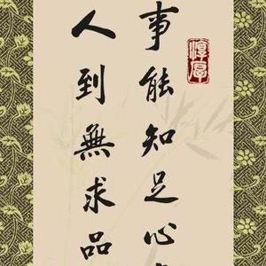 小奔奔的爸爸 