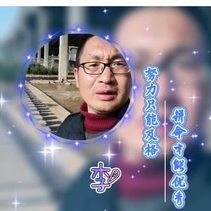 老李和他的朋友们 