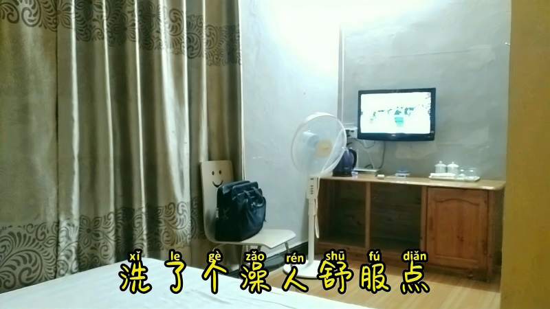 在广州住一晚,开个100块宾馆,看看里面怎么样