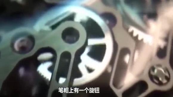 这支钢笔可伸可缩，一支售价70万，难道有什么特殊的用途