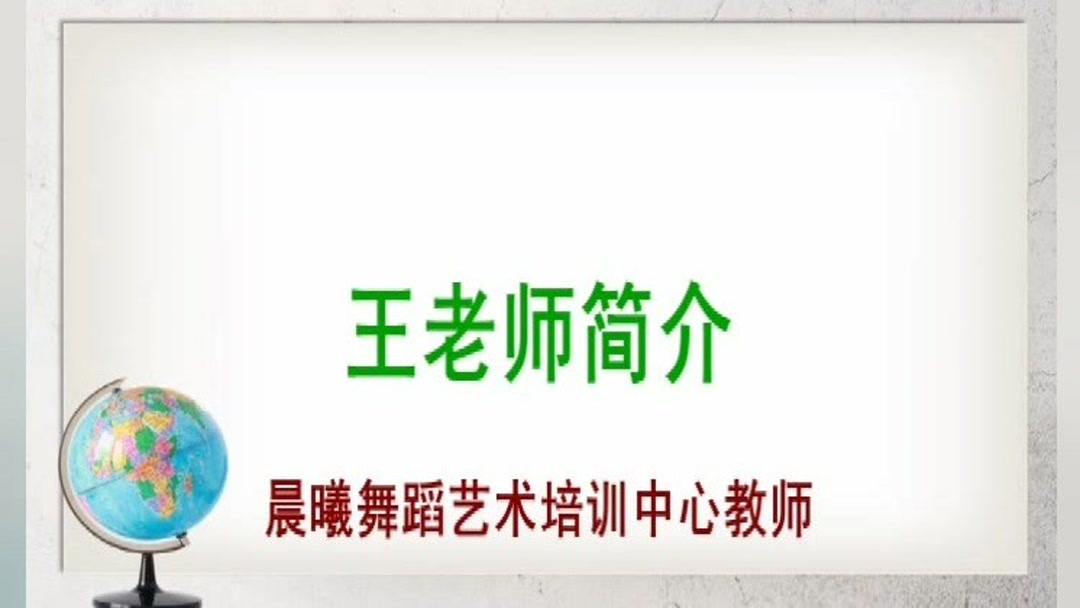 南段幼儿园课程游戏化教学精彩掠影