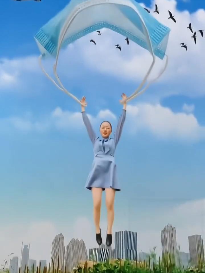 这样的降落伞,你见过吗?