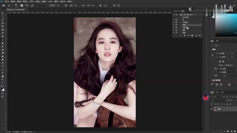 用PS软件轻松把照片变成手绘(一键图片转手绘)