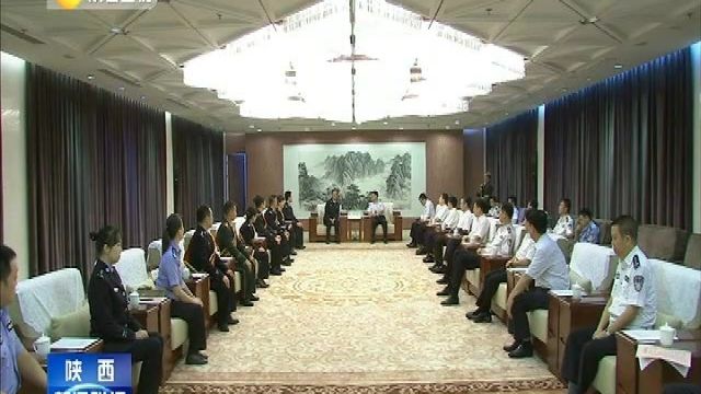 全省公安系统英雄模范立功集体先进事迹首场报告会在西安举行