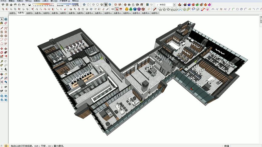 商业办公室草图大师建模,sketchup商业空间模型建模,su建模教程