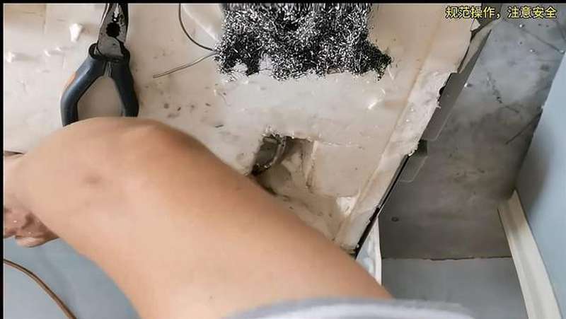 修家电的视频教程