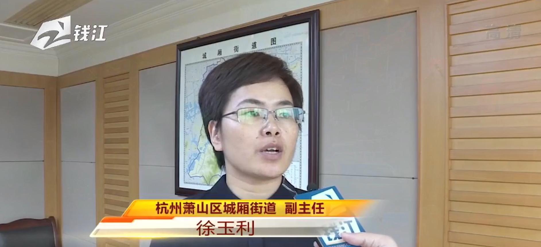 杭州俊良社区:业主羡慕隔壁小区封闭式管理,希望借鉴解决停车难