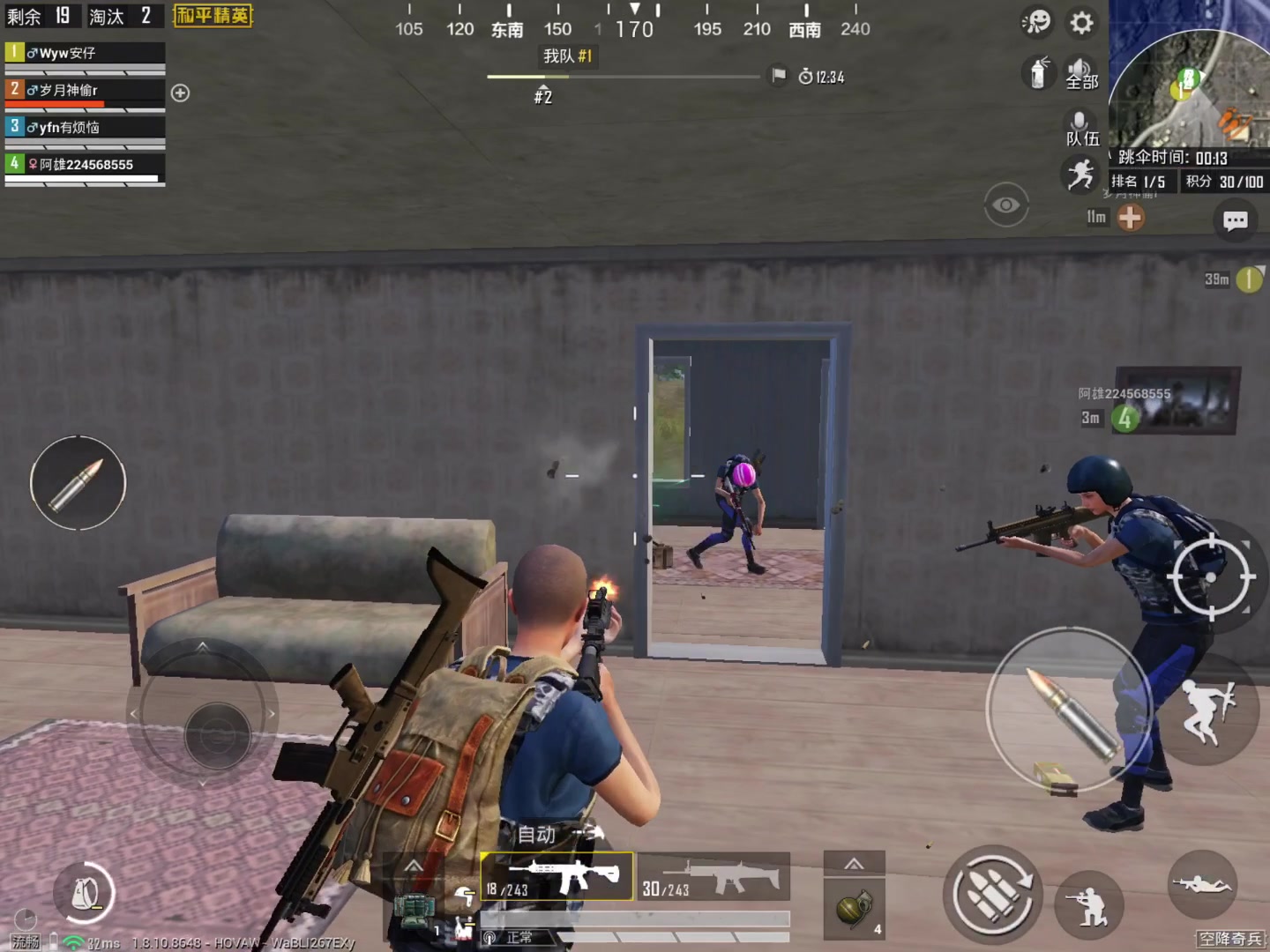 【极速模式】就是这么刺激