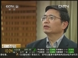 上海:前三季度第三产业增加值达到10%