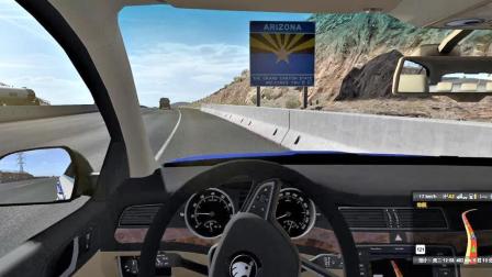 哟桑【美国卡车模拟】亚利桑那州 凤凰城