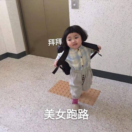 社恐人不能没有口罩 