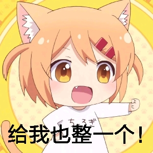 西喜吖 