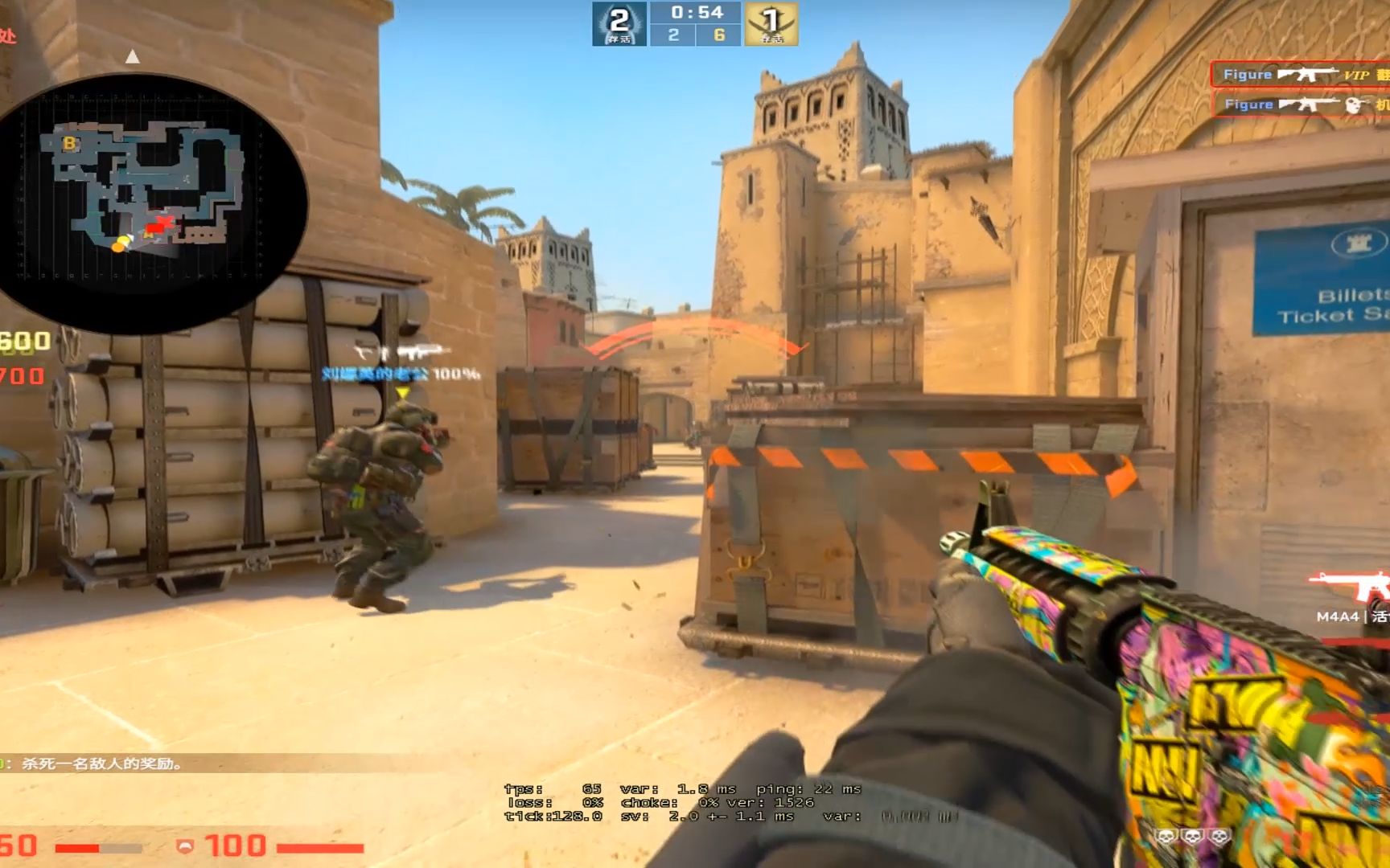 【CSGO】16岁文静小女生的业余集锦