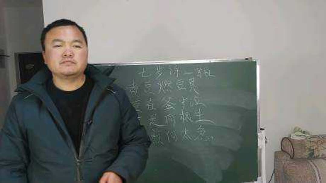 小学语文古诗七步诗朗读赏析作者曹植