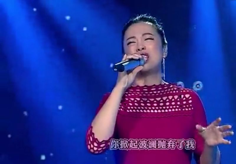 黄绮珊韩红对唱《离不开你》和音完美!