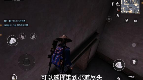 和平精英新模式无敌点1