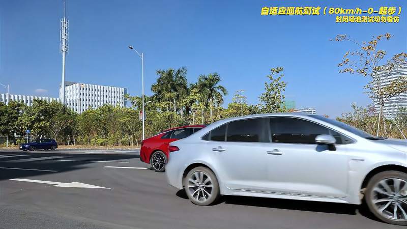 起亚K5凯酷自适应巡航测试!再也不用担心追尾了