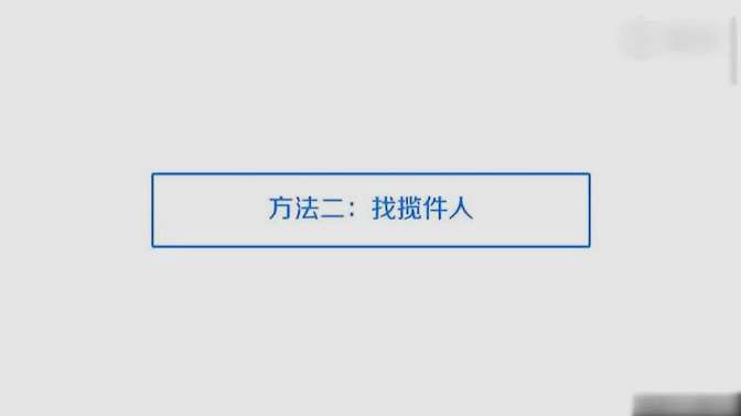 圆通快递查询单号没有订单号怎么查