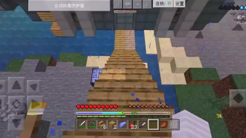 #我的世界无尽贪婪模组手机版
