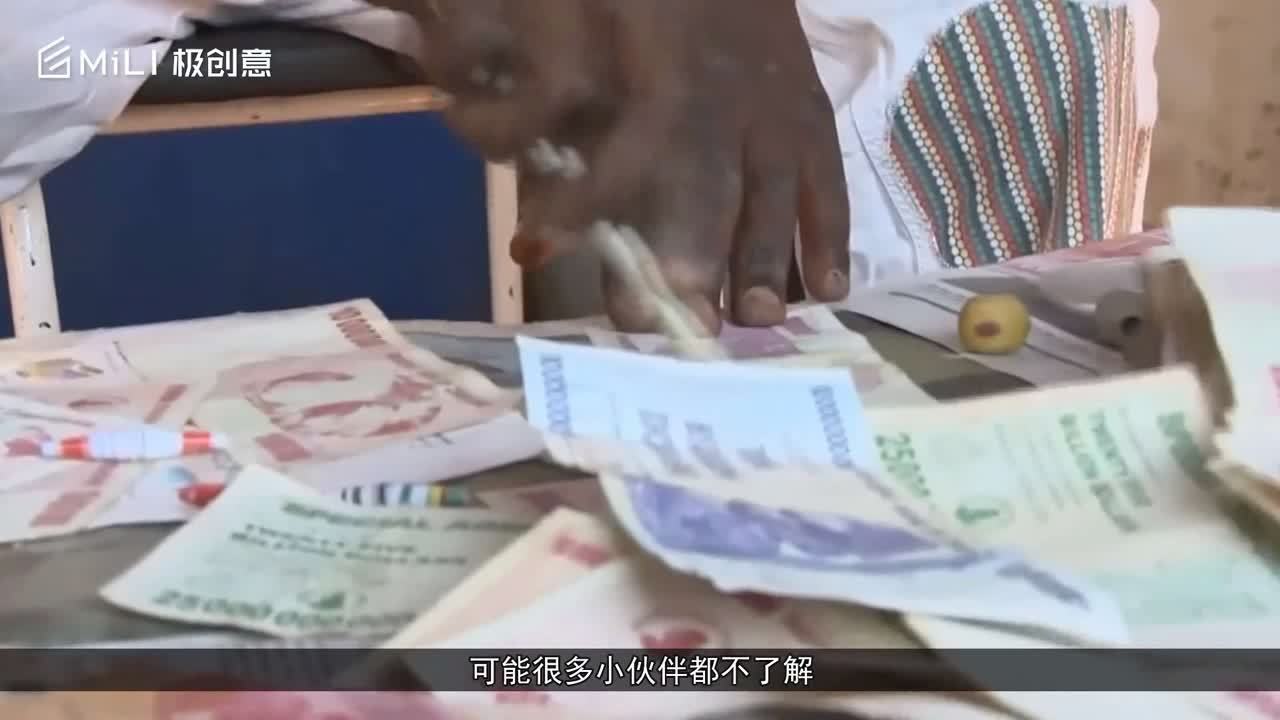 世界最"有钱"的国家,人人都是亿万富翁,中国人去了也能当土豪