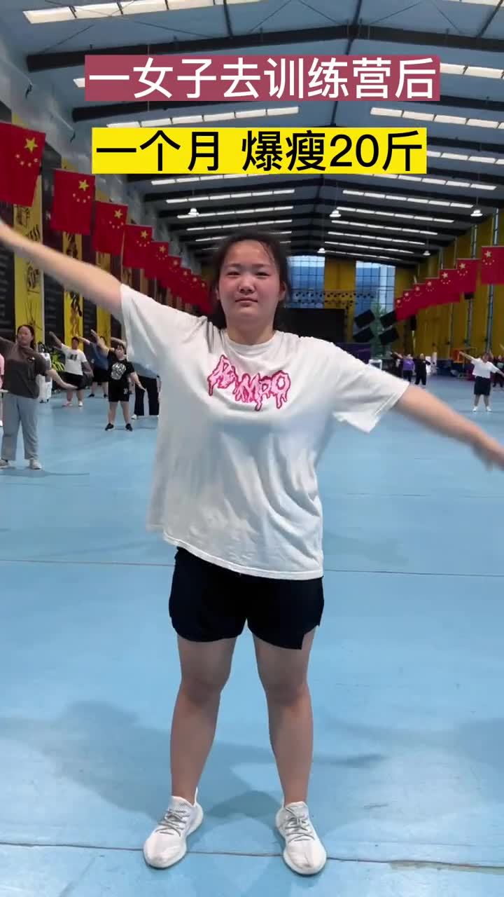 来看看一个月二十斤的小姐姐吧!是不是瘦下来变得更可爱了呢?