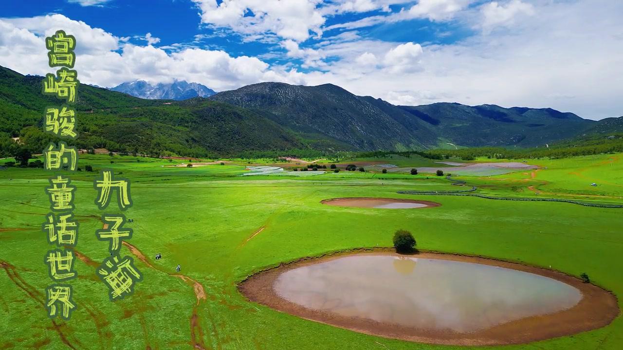 ...美丽的花朵铺满大地,周围是茂密的森林和静谧的村庄,给人一种仙境...