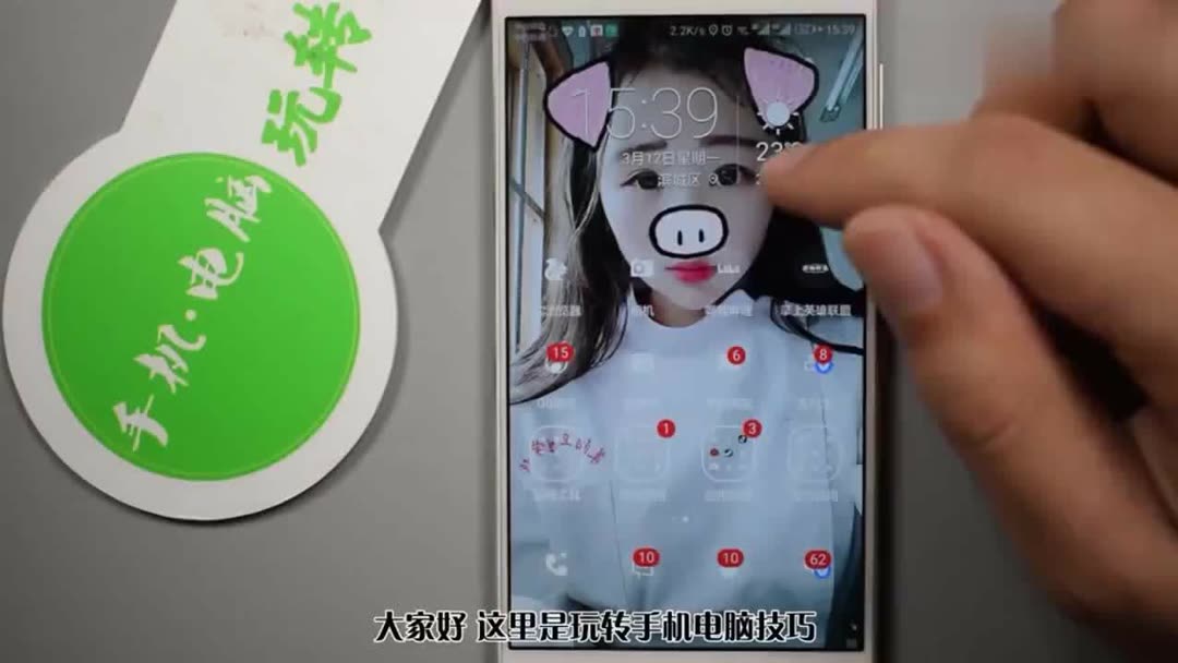打开微信就能看到你的余额__打开这个功能-_输入密码才能看到余额
