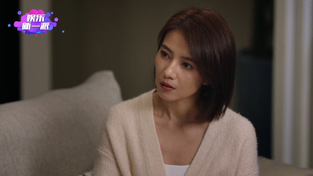 高圆圆、张鲁一《完美伴侣》首款预告