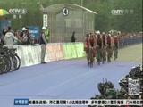 [综合]成都金堂铁人三项世界杯赛尝试新赛制