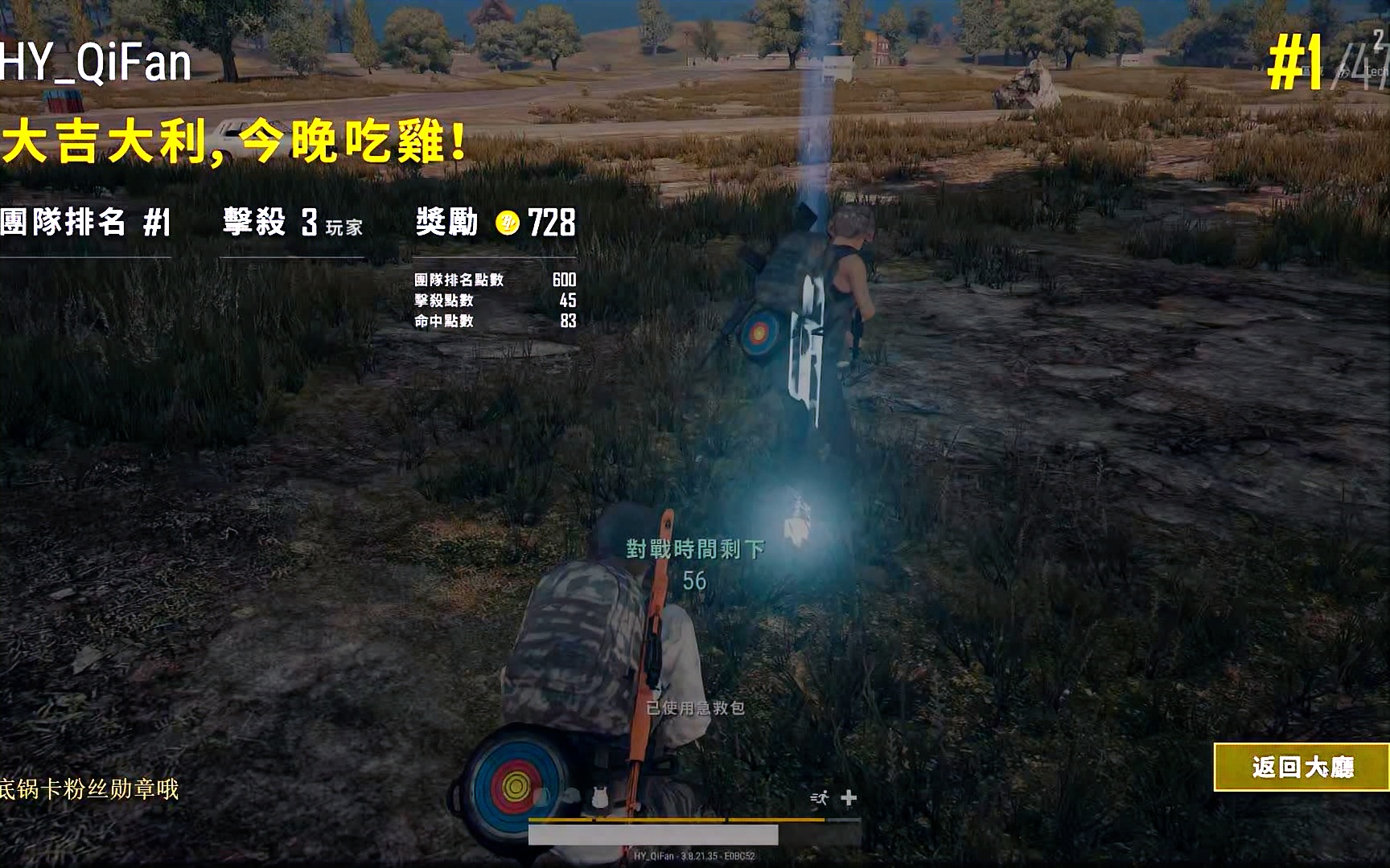 论信任的重要性