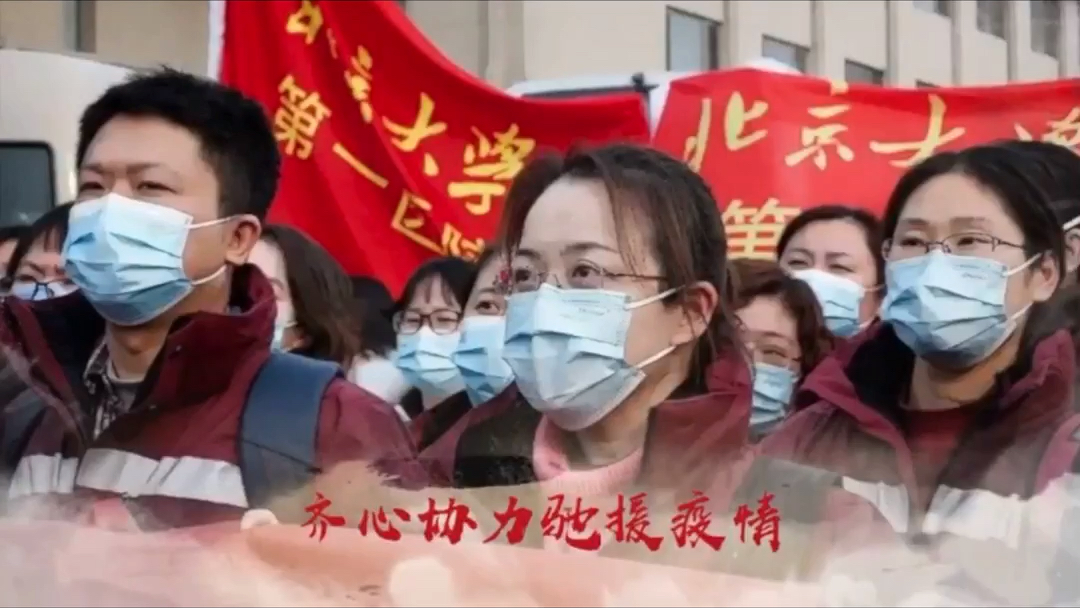 《坚信爱会赢》抗击疫情手语歌