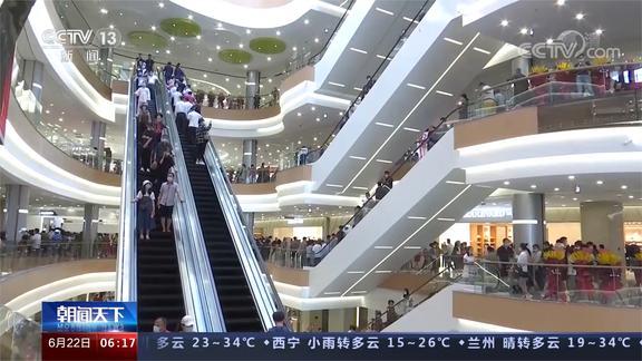 国新办介绍海南自由贸易港法: 全岛封关后与内地实行不同税制