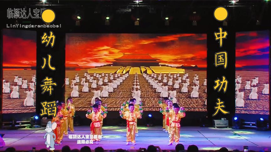 幼儿园大班舞蹈《中国功夫》,荡气回肠,这些孩子是祖国的希望