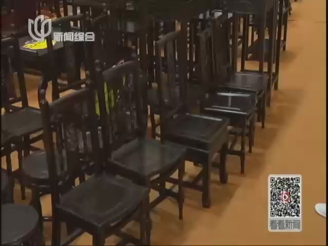 【低价拍卖】:红木家具 底价拍卖受欢迎