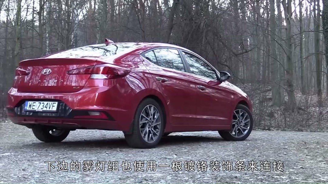 2018款现代悦动上市,不仅降价了,还增配了,仅售7.99万