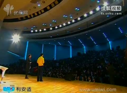 郑州合众网商务信息咨询有限公司分享马云:马云一身的行头到底值...
