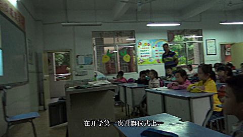 晏家实验小学反邪教宣传警示教育活动20171107